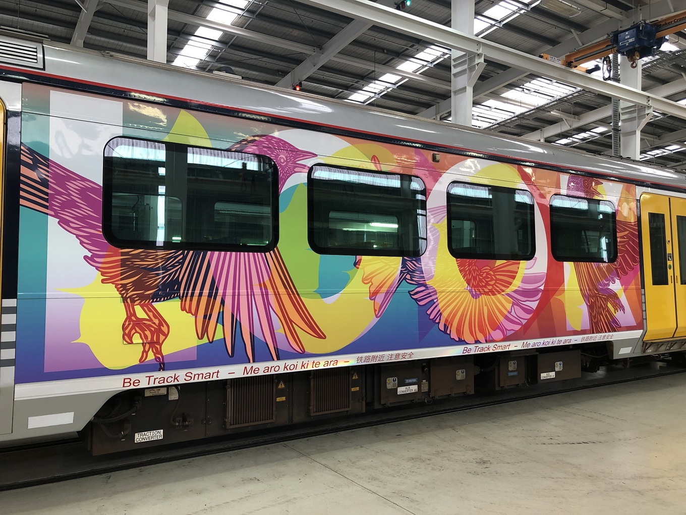 Auckland train gets a new look - OurAuckland