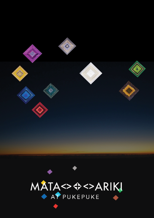 Celebrate Matariki at home with a traditional Hau Tapu / sacred ...